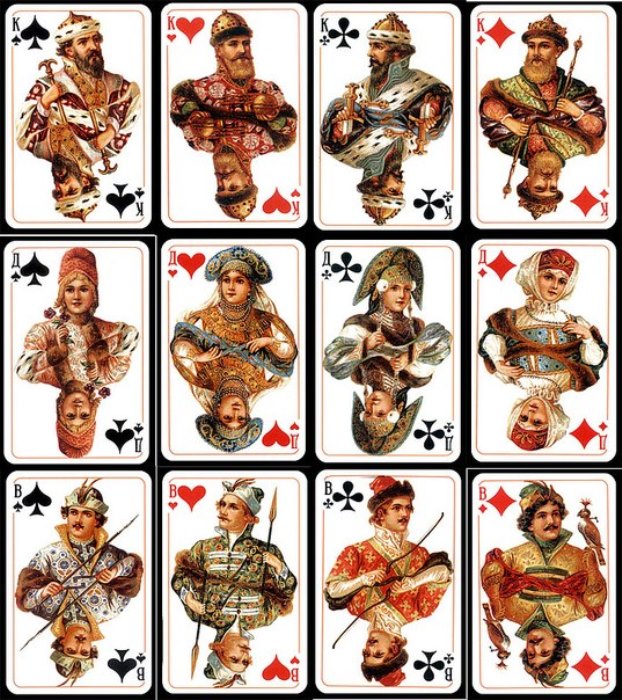 Le jeu de cartes « à la russe » – Pluton Magazine