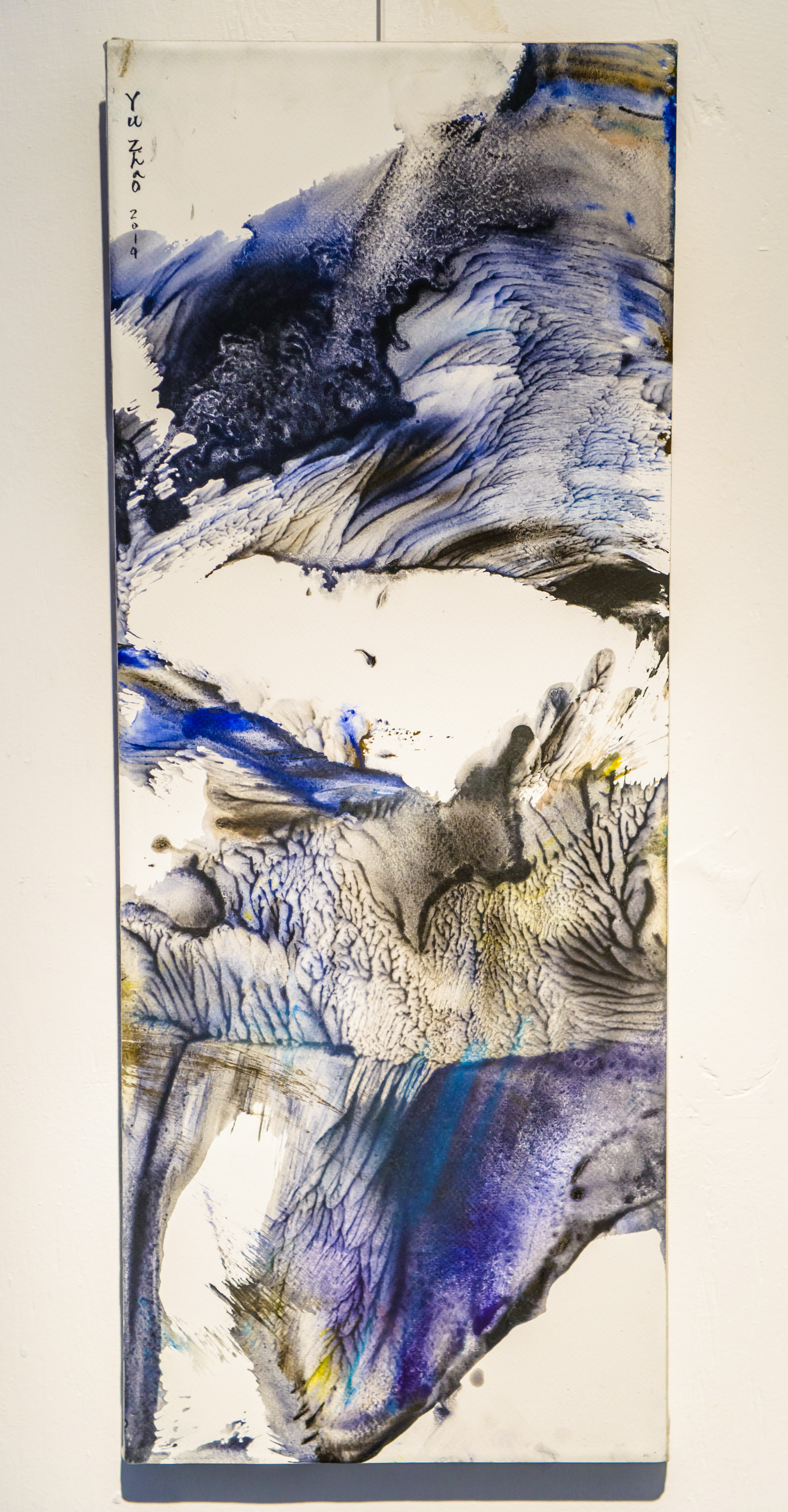 Dans l’univers de Yu Zhao, artiste peintre – Pluton Magazine